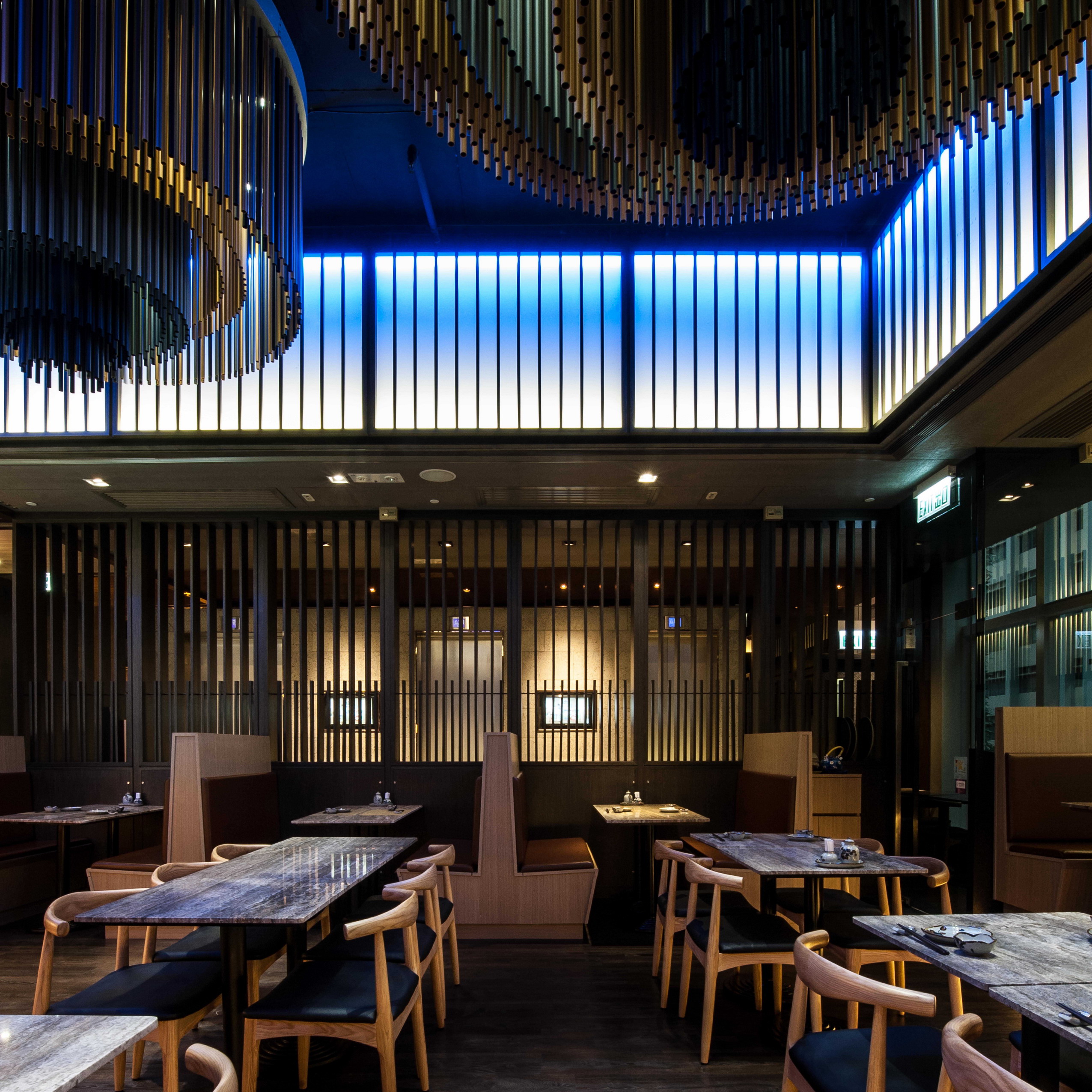 Sakuragi Omakase - Good Design