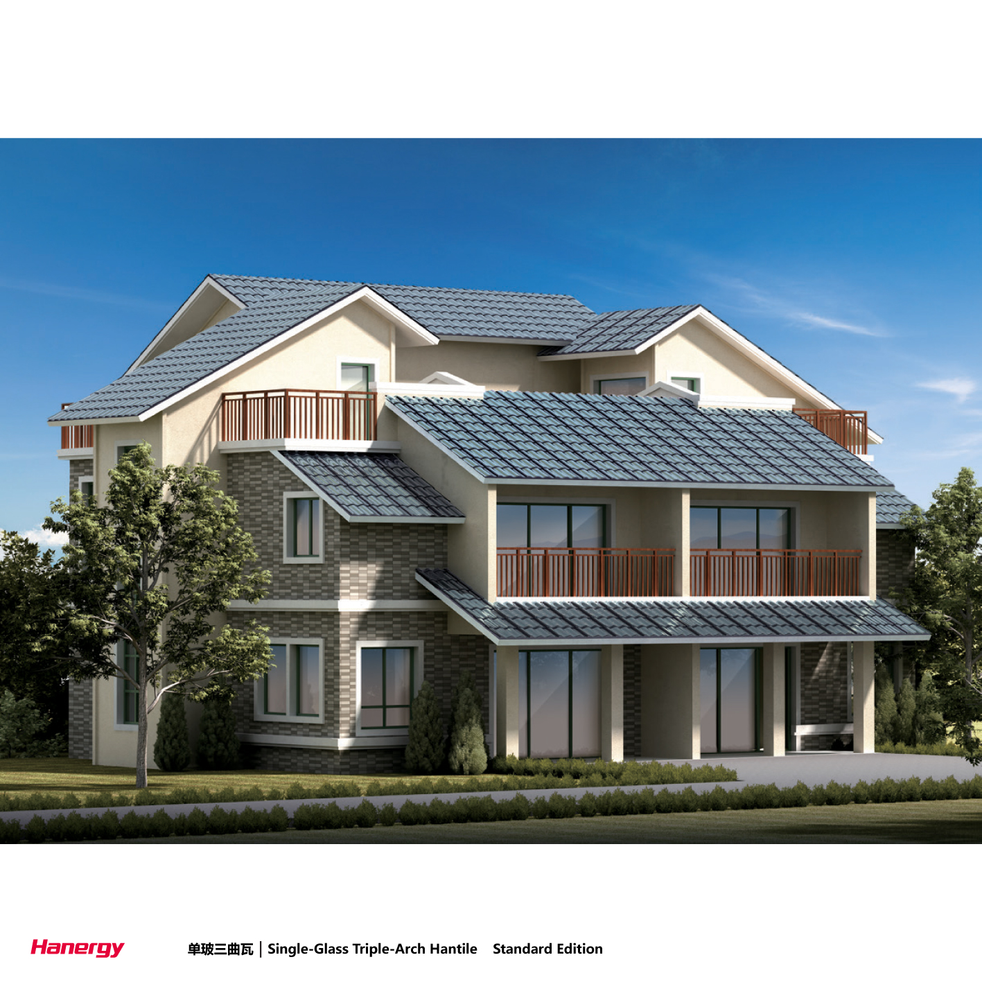 Single-Glass Triple-arch Hantile - Good Design