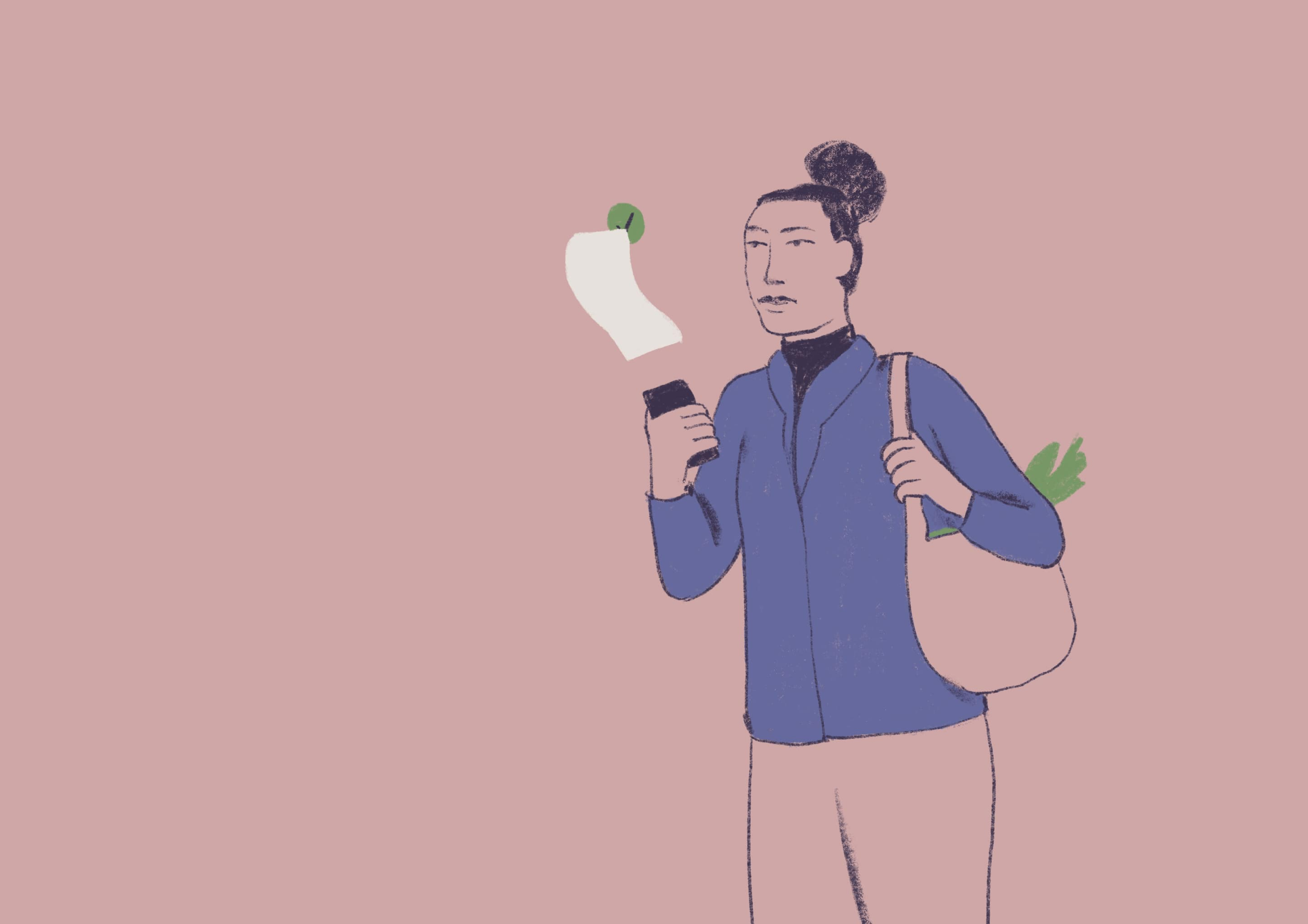 Australia’s first online Family Violence Intervention Order Application ...