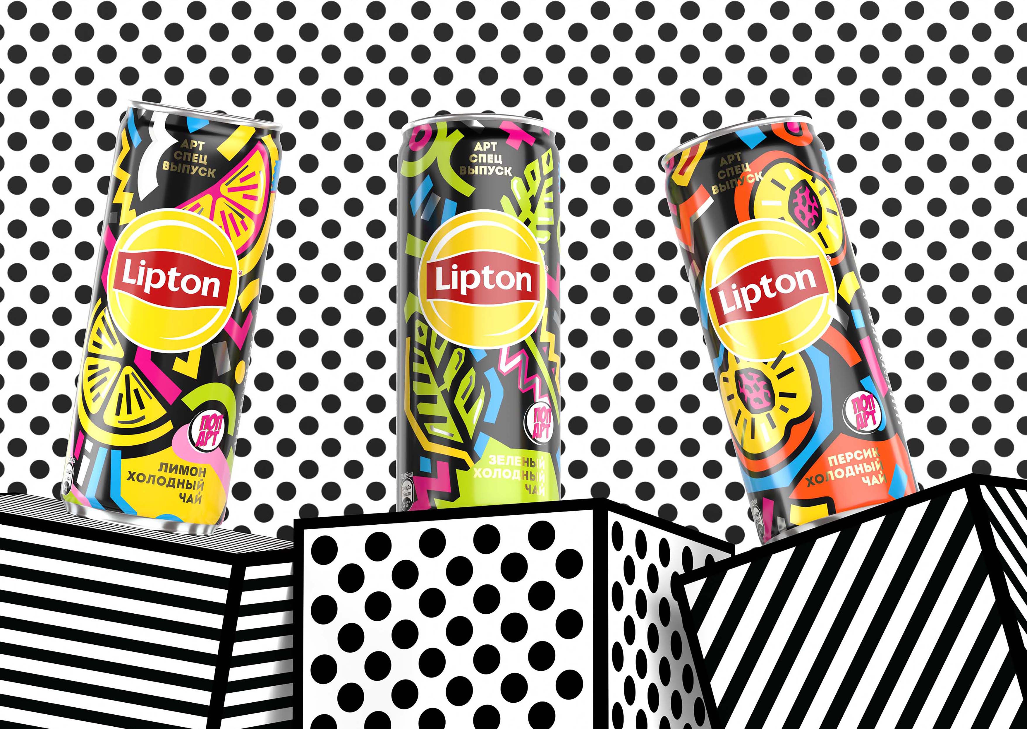 Lipton Pop Art - Good Design