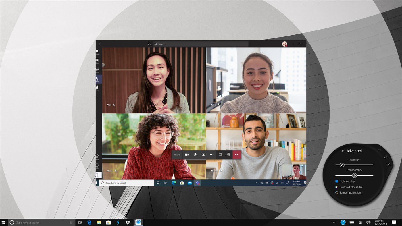 HP Enhanced Lighting - Good Design