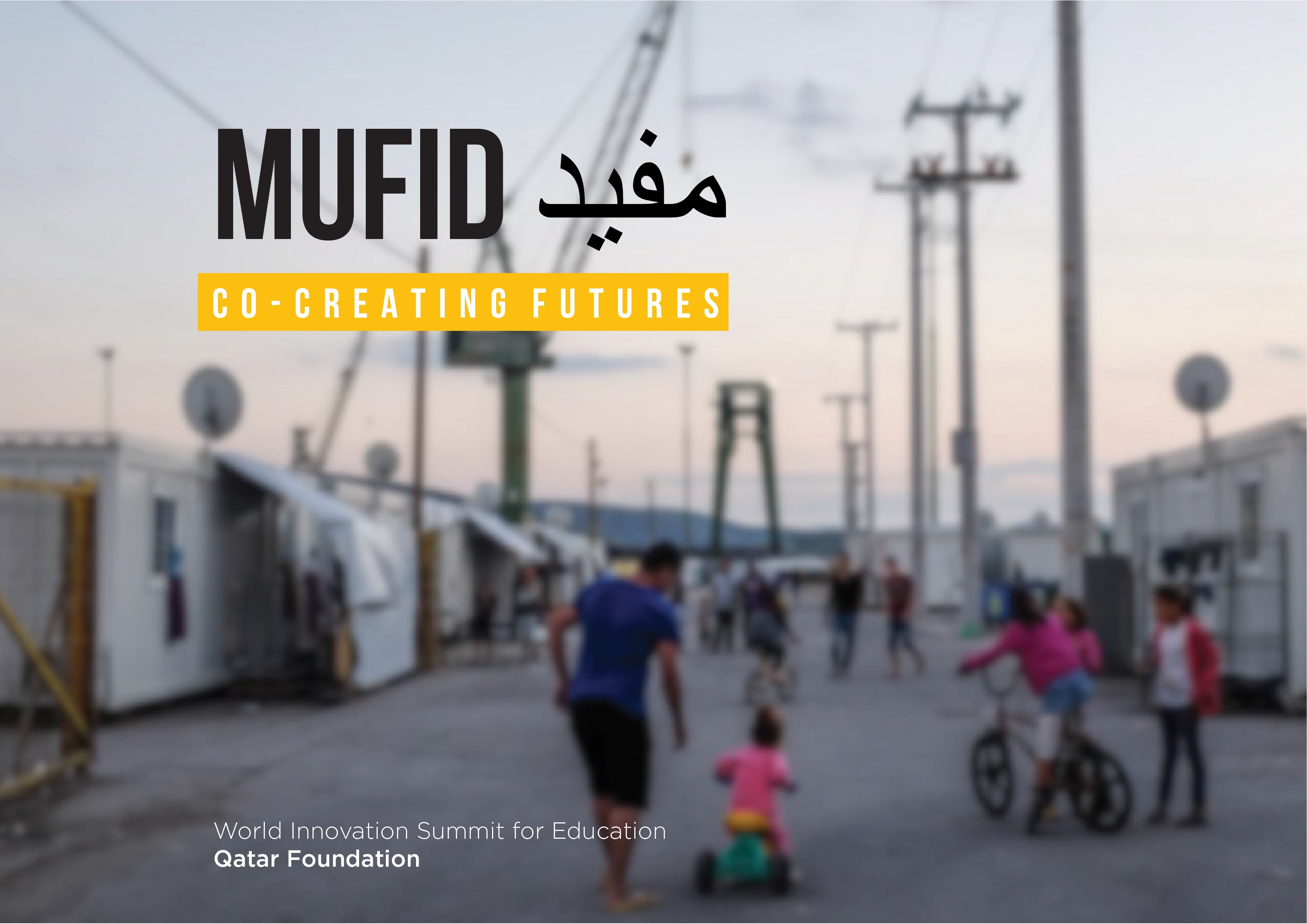 Mufid - Good Design