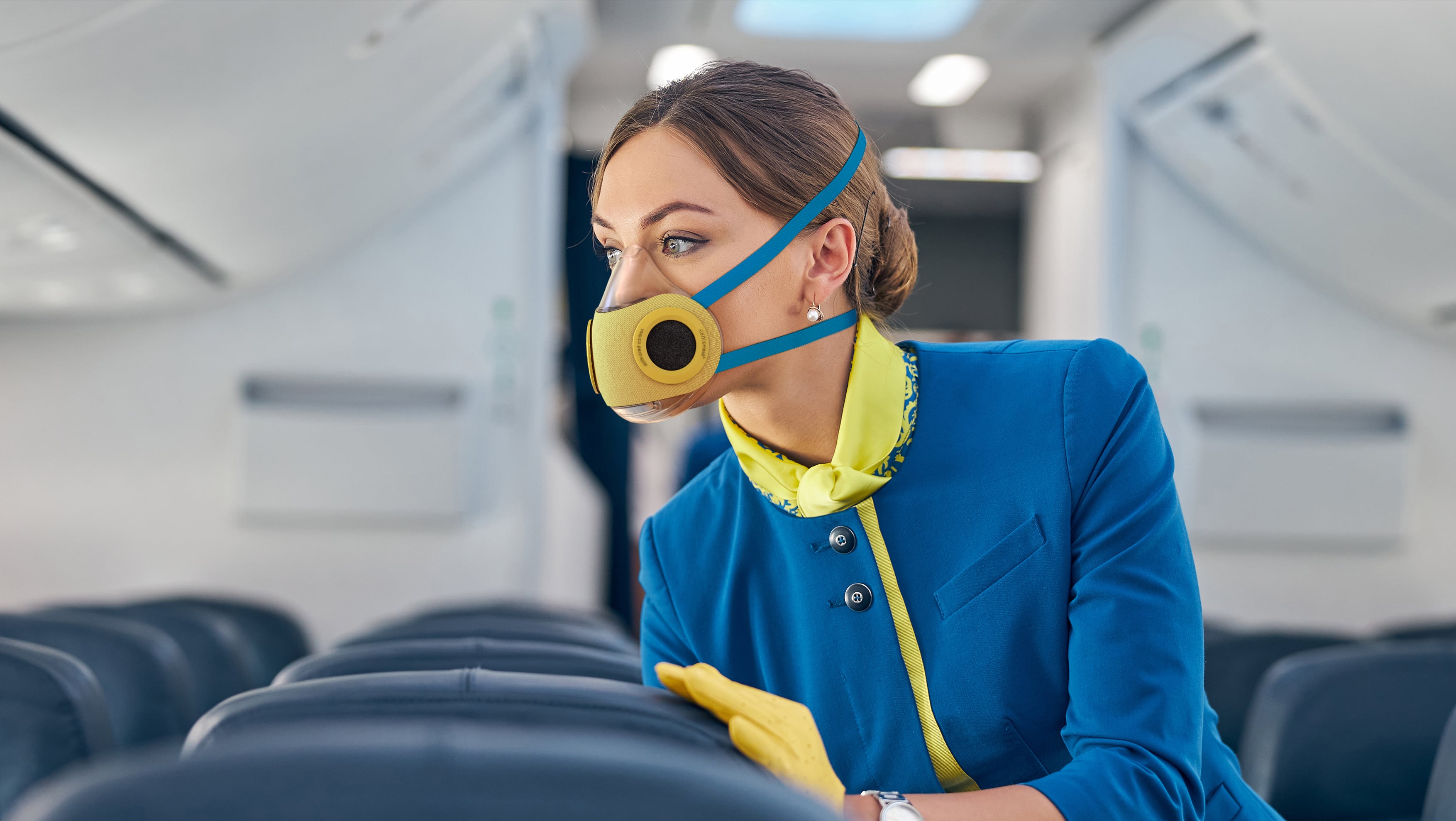 Active Mask - Good Design